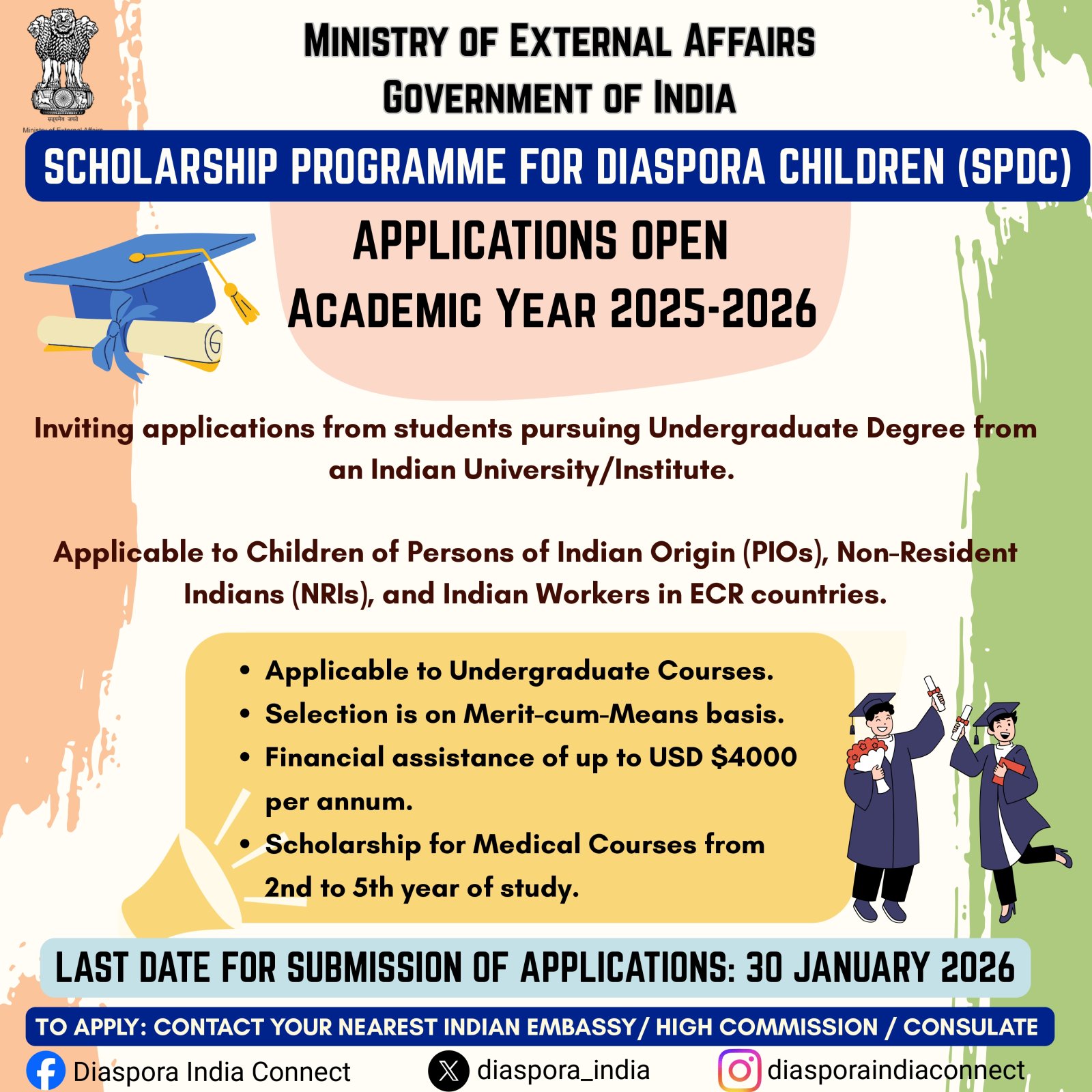 Scholarship Programme for Diaspora Children (SPDC)-2025-26 - News ...
